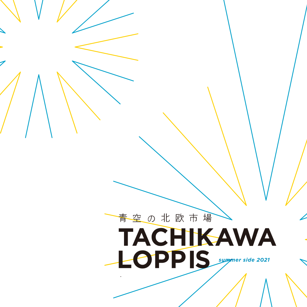 logo_tachikawa | SCHERNING｜シェアニング